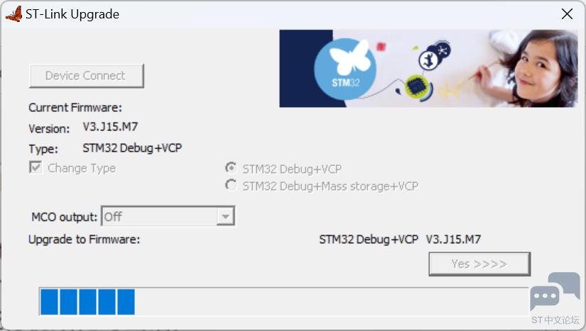 CubeIDE下载程序时报错Target no device found，但是ST-LinkUpgrade可以识别到且可以更新固件，为什么？ - ST意法半导体 - 电子技术论坛 - 广受欢迎 ...