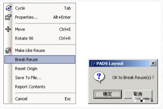 Pads-Make_reuse模块电路复用功能简析 - PADS技术论坛 - 电子技术论坛 - 广受欢迎的专业电子论坛!