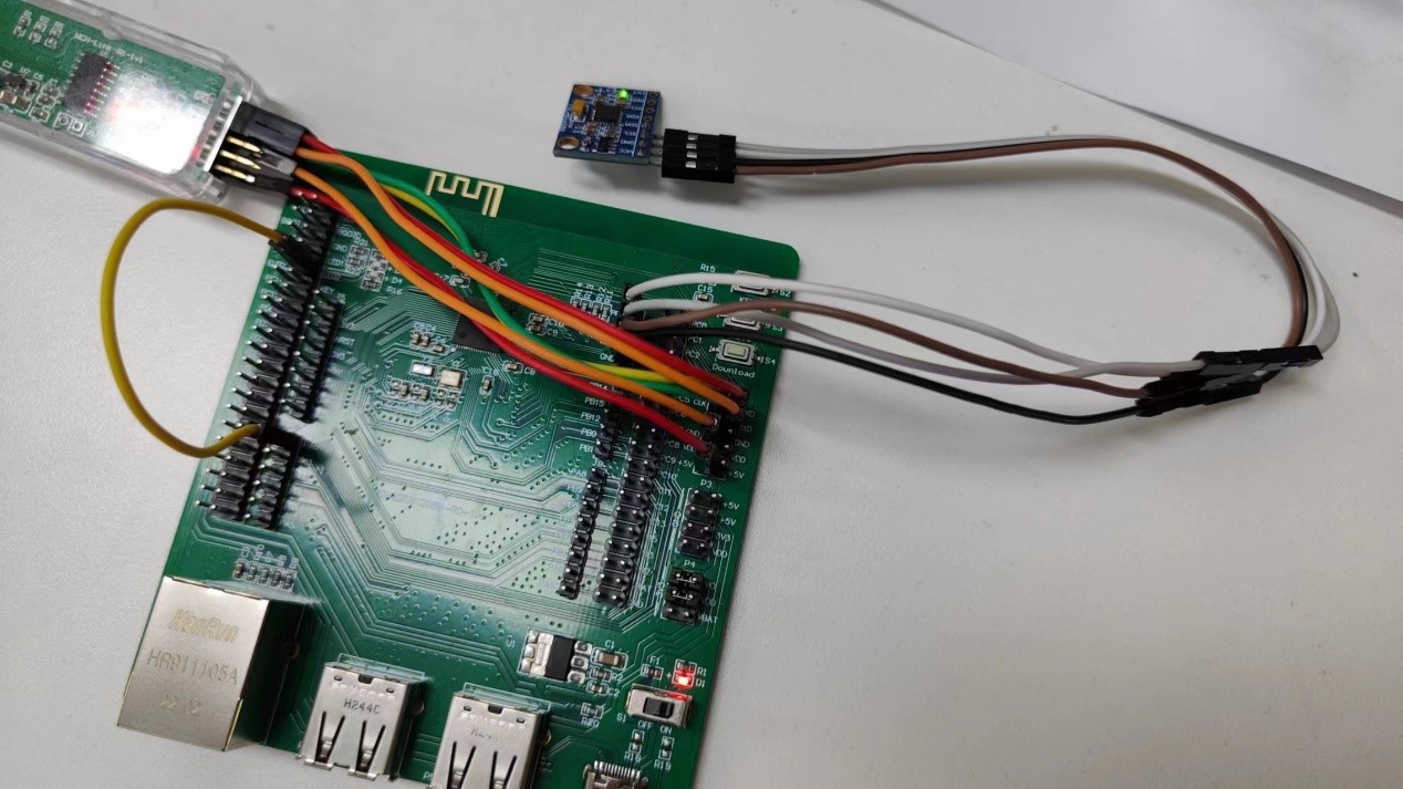 【沁恒 CH32V208 开发板免费试用】2. MPU6050陀螺仪移植开发测试 - RISC-V MCU技术社区 - 电子技术论坛 - 广受欢迎的专业电子论坛!