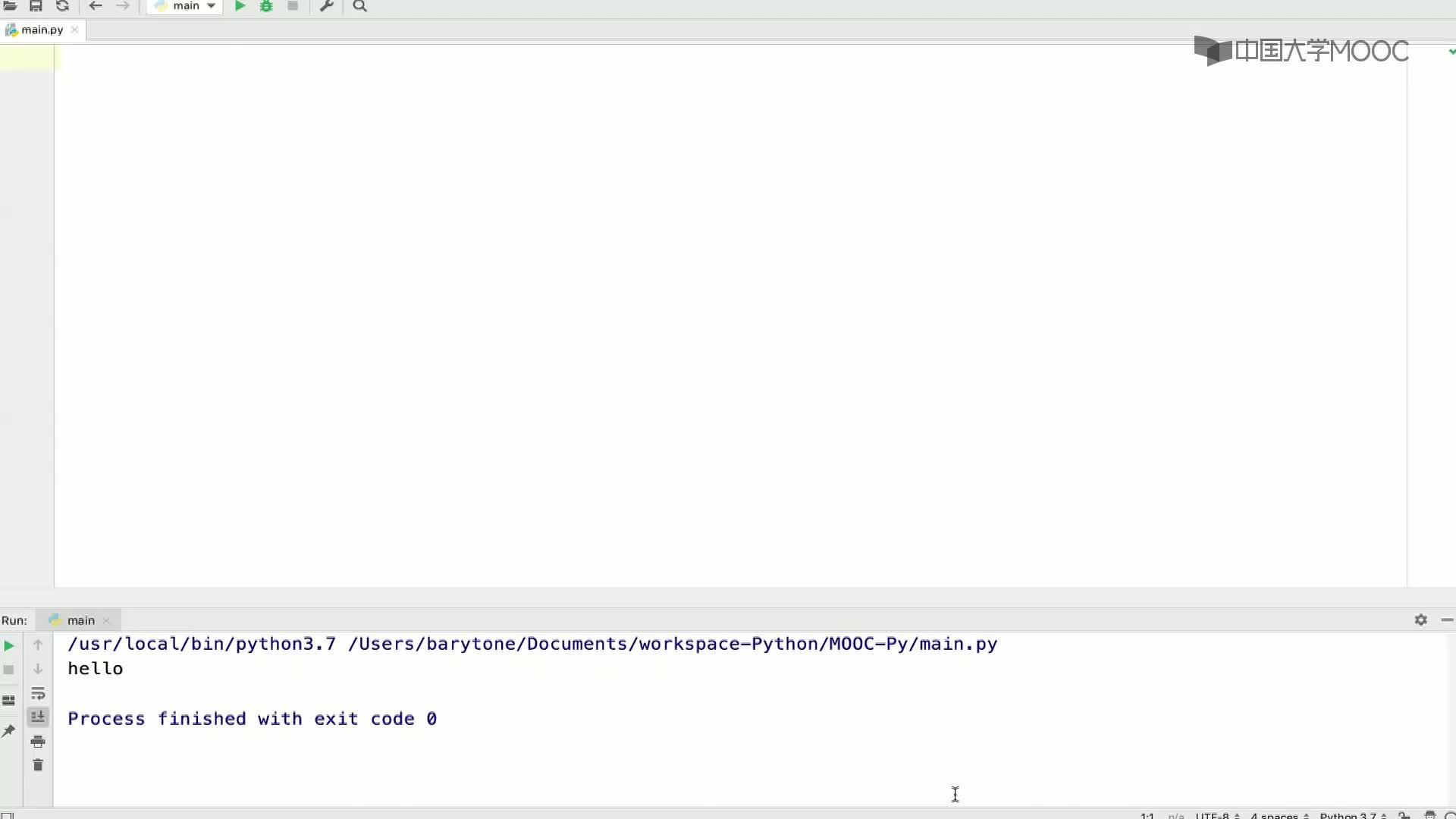 数据结构与算法 7 9 各语言实现排序 6 Python 1 结构数据 电子发烧友网