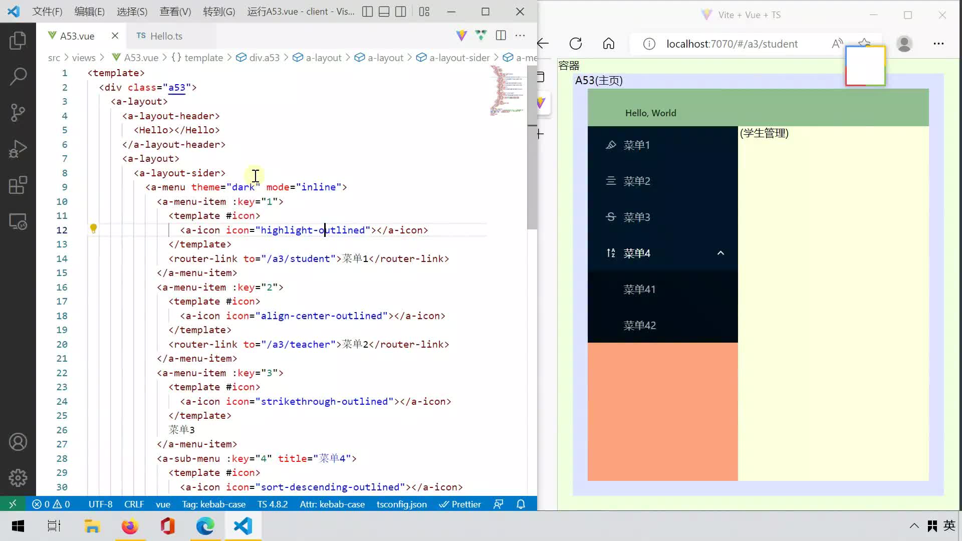 Java程序员必学前端教程 155 Vue3 进阶 图标二次封装 Jsx组件 电子发烧友网