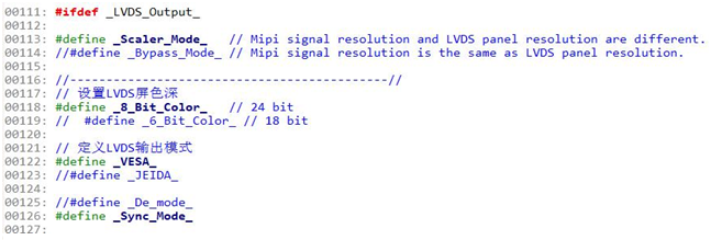 LT8912B寄存器配置说明 - 音视频技术 - 电子技术论坛 - 广受欢迎的专业电子论坛!