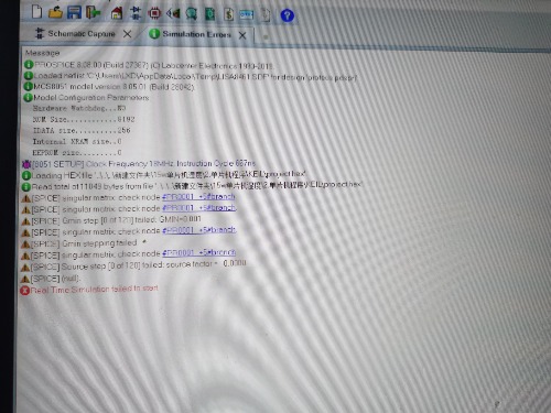 protues出现Real Time Simulation failed to start. - proteus论坛|仿真论坛 - 电子技术论坛 - 广受欢迎的专业电子论坛!