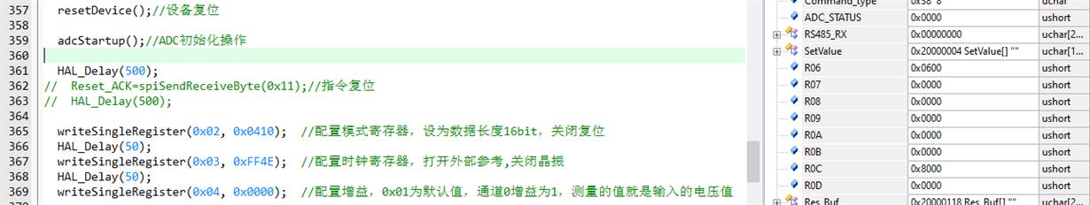 ADS131M08使用默认配置adcStartup()，DRDY引脚一直为高电平是什么原因？ - TI论坛 - 电子技术论坛 - 广受欢迎的专业电子论坛!