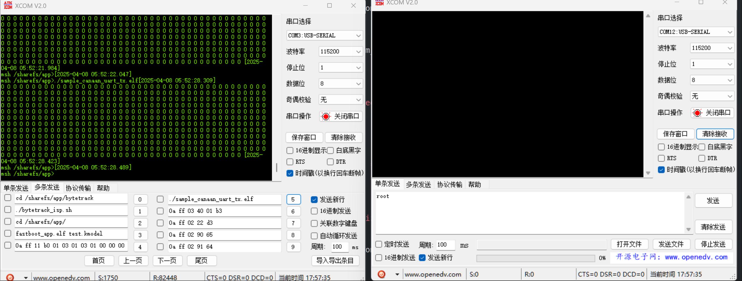k230 rtos串口1无输出怎么解决？ - 嘉楠科技 - 电子技术论坛 - 广受欢迎的专业电子论坛!