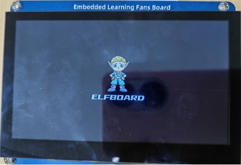 飞凌嵌入式ElfBoard ELF 1板卡-uboot移植之logo的修改 - ARM技术论坛 - 电子技术论坛 - 广受欢迎的专业电子论坛!
