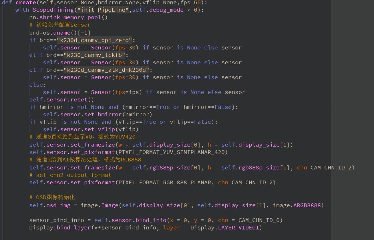 RuntimeError: sensor(0) snapshot chn(2) failed(3)这个报错是什么原因导致的？ - 嘉楠科技 - 电子技术论坛 - 广受欢迎的专业电子论坛!