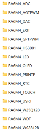 【RA-Eco-RA6M4开发板评测】+初识篇 - 瑞萨单片机论坛 - 电子技术论坛 - 广受欢迎的专业电子论坛!