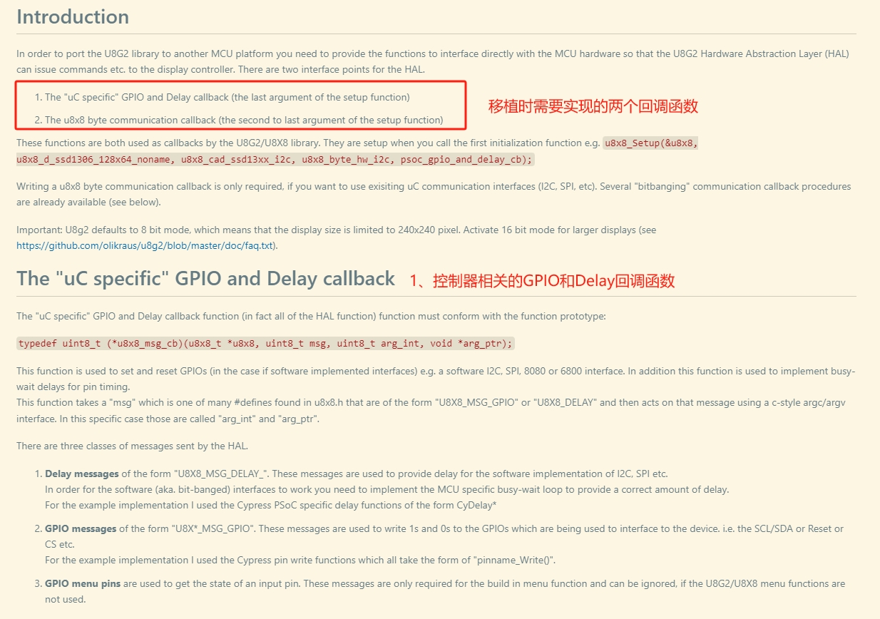 【RA-Eco-RA6M4开发板评测】2、I2C外设驱动OLED屏幕和移植u8g2 - 瑞萨单片机论坛 - 电子技术论坛 - 广受欢迎的专业电子论坛!