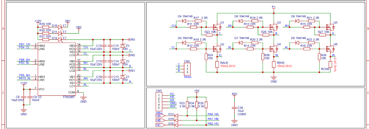 CW32L011无刷电机驱动测试 - 单片机/MCU论坛 - 电子技术论坛 - 广受欢迎的专业电子论坛!